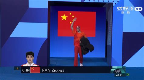 打破世界纪录！潘展乐夺得巴黎奥运会男子100米自由泳金牌 西部网（陕西新闻网）