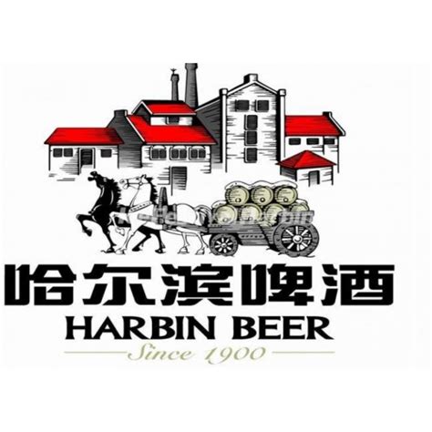 Пиво Харбин Премиум (Harbin Premium) (купить Пиво Харбин Премиум ...