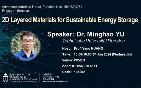 Public Research Seminar By Advanced Materials Thrust Function Hub 2d Layered Materials For