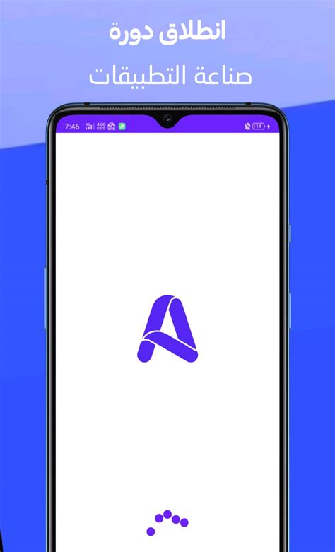 Course Sketchware Apk For Android Download