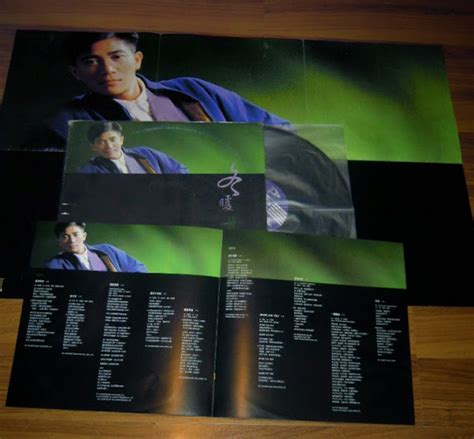 Come Back To Love 陳百強 冬暖 1988