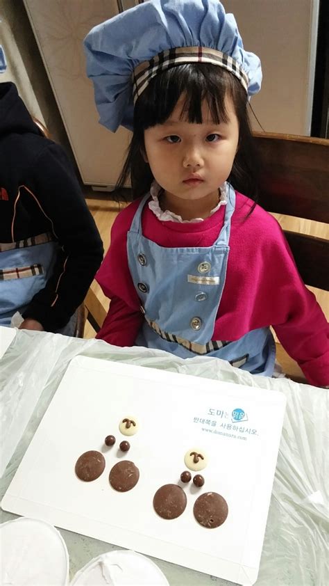 아동요리 곰돌이 컵케익♥ 네이버 블로그