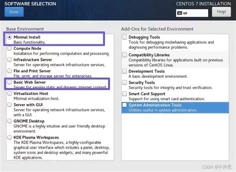 Centos 7 怎么从命令行模式切换到图形界面模式centos7怎么进去图形界面 Csdn博客