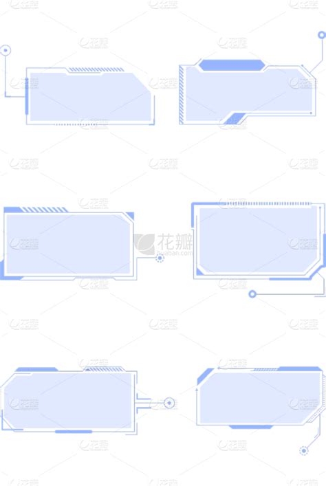 科技风科技边框文本框元素素材 科技风科技边框文本框元素素材