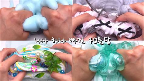 말투에 매우 유의해주세요 문답 소규모시리즈액괴 소시액 시리즈액괴 문답시리즈 추천 소귬실즈 소규모시리즈 와현님영상 Youtube