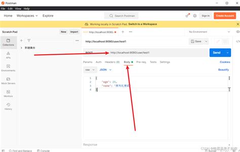 Springboot 测试controller功能java Spring Boot 测试用例 测试contrll Csdn博客