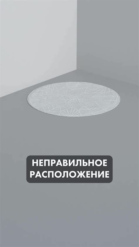 Жми «перейти и забирай больше фишек ремонта и товары для дома с прямыми ссылками в ТГ канале 😍