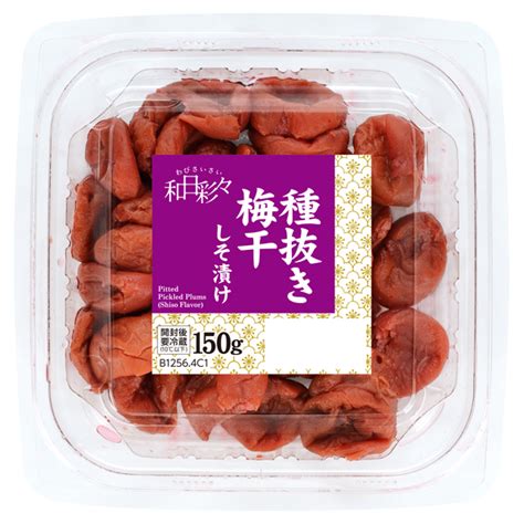 わびさいさい 種抜き梅干 しそ漬 イオンのプライベートブランド Topvaluトップバリュ イオンのプライベートブランド