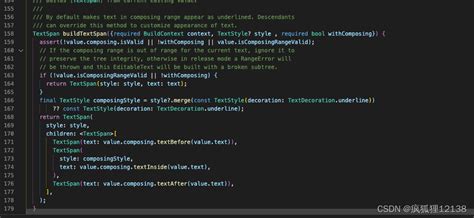flutter 苹果原生拼音键盘在textfield上输入异常 拼音输入过程回调问题 ios 17 1 1 flutter 3 13 3