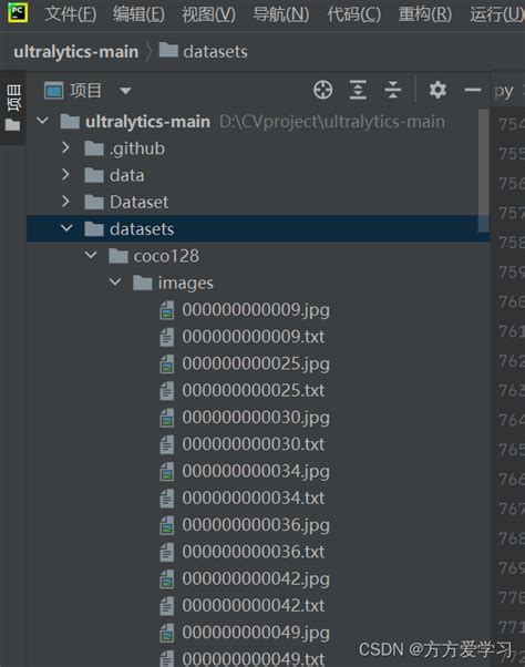 Yolov8制作训练数据集，使用数据集进行训练模型，使用训练模型权重验证数据集（以数据集coco128为例）coco128数据集 Csdn博客
