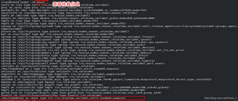 Linux系统中的设备管理linux设备管理器 Csdn博客 Linux系统中的设备管理linux设备管理器 Csdn博客