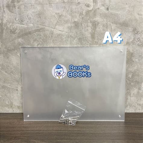 [พร้อมส่ง] กรอบรูปอะคริลิคแม่เหล็กขนาด A4 21x30cm สำหรับใส่ การ์ด โปสการ์ด ปกพิเศษ ตั้งโชว์