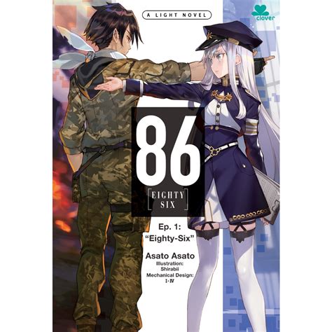 Jual Mandc 86 [eighty Six] Ep 01 Eighty Six Asato Asato Shopee