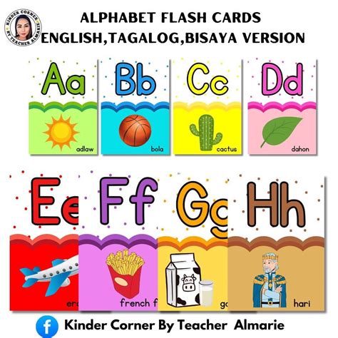 Letter Maze Kinder Corner By Teacher Almarie Facebook