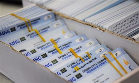 Холбоо барих