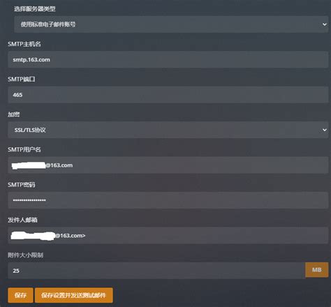 Calibre Web 架设在群晖nas上的calibre Web设置smtp邮箱测试不成功 · Issue 154 · Gshang2017docker · Github