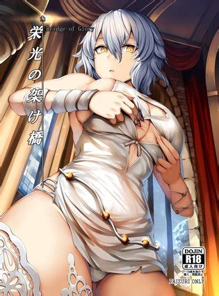 IO Code Vein Luscious Hentai Manga Porn