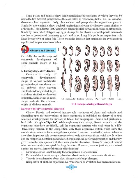 Maharashtra Board Th Standard Science Part Book PDF AglaSem