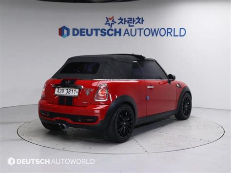 2011 미니 쿠퍼 컨버터블2세대 16 S 970만원 중고차 듬직한 판매 합니다 경기도 수원시 권선구 권선동 비즈프로필