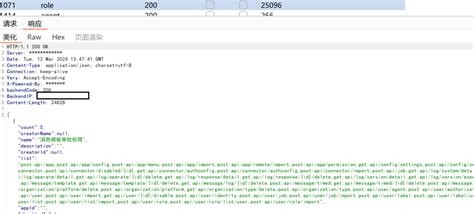 记一次对某高校微信小程序的漏洞挖掘 蚁景网安实验室 SegmentFault 思否