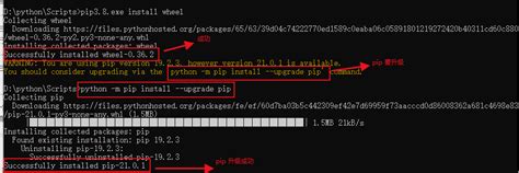 Win Python Wxpython Whl