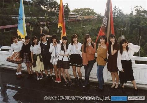 駿河屋 モーニング娘。16 集合 11人 横型・全身 Dvd「morning Musume。16 Live Concert In