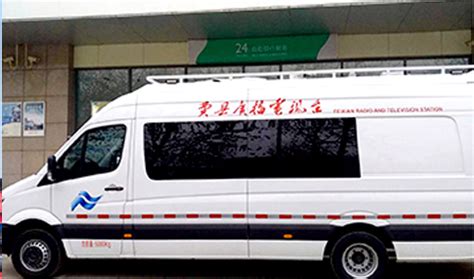演播室搭建媒资管理系统虚拟演播室设计融媒体建设校园电视台建设方案 北京至诚视界科技有限公司