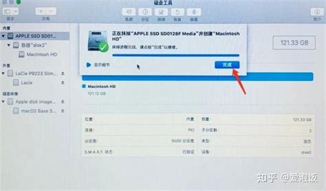 一篇轻松搞定mac电脑系统重装，安装macbook双系统，全网最全视频指导，强烈建议收藏！ 知乎