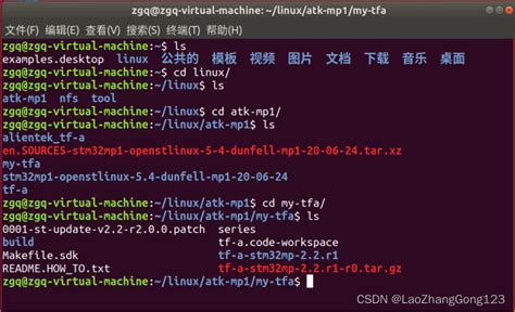 Linux第34步tf A移植的第2步修改设备树和tf Atsvtf A设备树最新版本更新内容 Csdn博客
