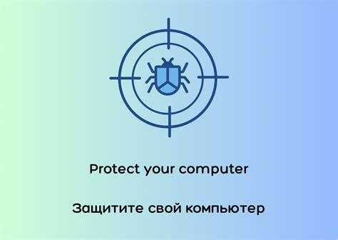 Buy 🔑 Malwarebytes Premium ⭐ 6 Months ⭐ ГАРАНТИЯ Cheap Choose From