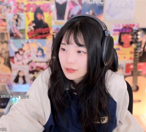 소풍 소연씨 강소연 시작부터 무슨 이런 비장한 목소리로 부르면 쫄줄 알아 치지직 에펨코리아