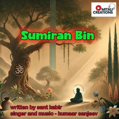 Sumiran Bin Songs Download Free Online Songs Jiosaavn