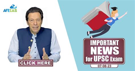 07 08 2023 Important News Clippings Afeias