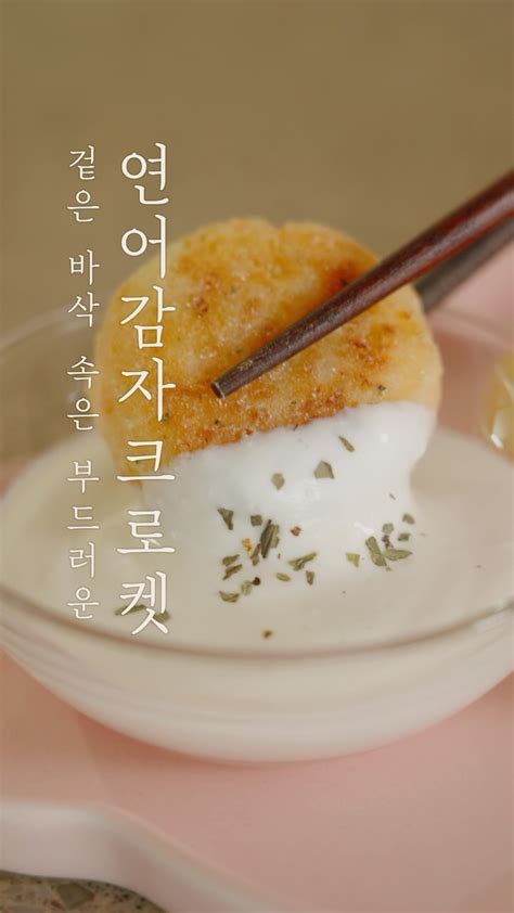 가루마스터 하얀쿡 정하얀🥕유아식 🍚🥄밥 한숟가락 영양 그대로 한정수량 라이스칩 잠시 후 10시 오픈합니다 🎁선착순 20분께 네이버 천포인트 지급 🎁전체 구매자 랜덤