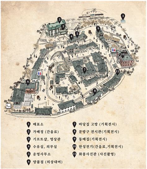 선샤인스튜디오