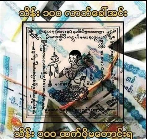 2d 3dဝါသနာရှင်များစုစည်းရာ