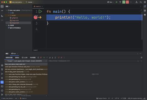 Rust工程构建工具cargo及代码编写工具rustrover使用 Csdn博客