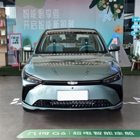 Geely Geometry G6 New 2024 500km Distinguished New Pure Electric Car