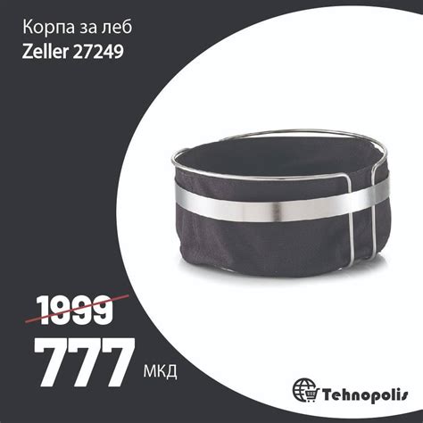 Tehnopolis Mk Tehnopolis Mk Added A New Photo