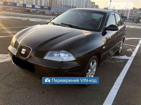 Auto Ria Продам Сеат Кордоба 2008 газ пропан бутан бензин 2 0 седан бу в Киеве цена 3599