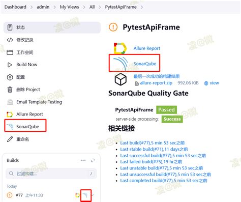 持续集成09 Jenkins配置sonar代码漏洞扫描工具jenkins Sonar Csdn博客