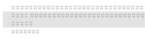 C Stimulsoft Exporting Pdf With Only Squares Stack Overflow