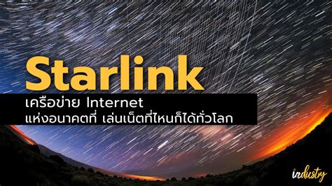 Standard Deviation คืออะไร ความสำคัญและการนำไปใช้ในอุตสาหกรรม