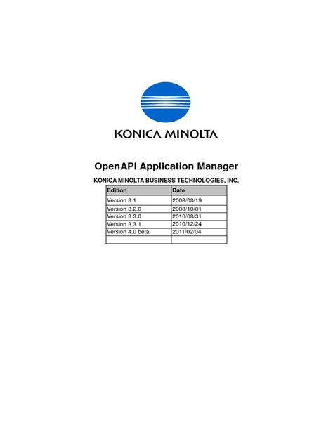 openapi application manager manual e pdf icon computing