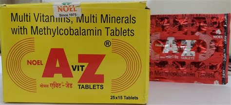 A Vit Z Tab 15s My Generic Meds