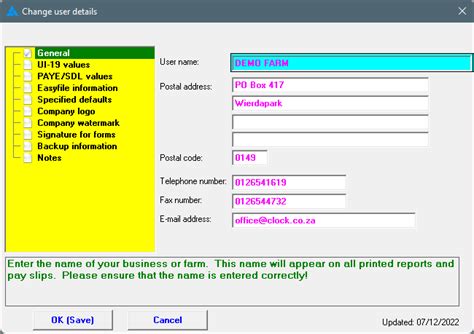 Initial Setup Of Software Registration Codes