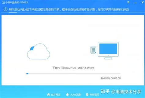 Win10系统5月更新来了：msdn官方下载win10方法及安装方法 知乎
