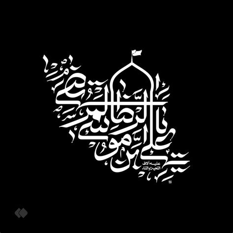 آخرین خبر عکس گونه نادر گربه پالاس در ایران