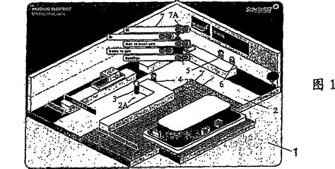 Computer Implemented Methods Of Language Learning Eureka Patsnap
