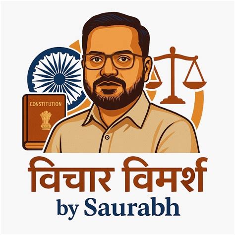 Vichar Vimarsh By Saurabh Youtube